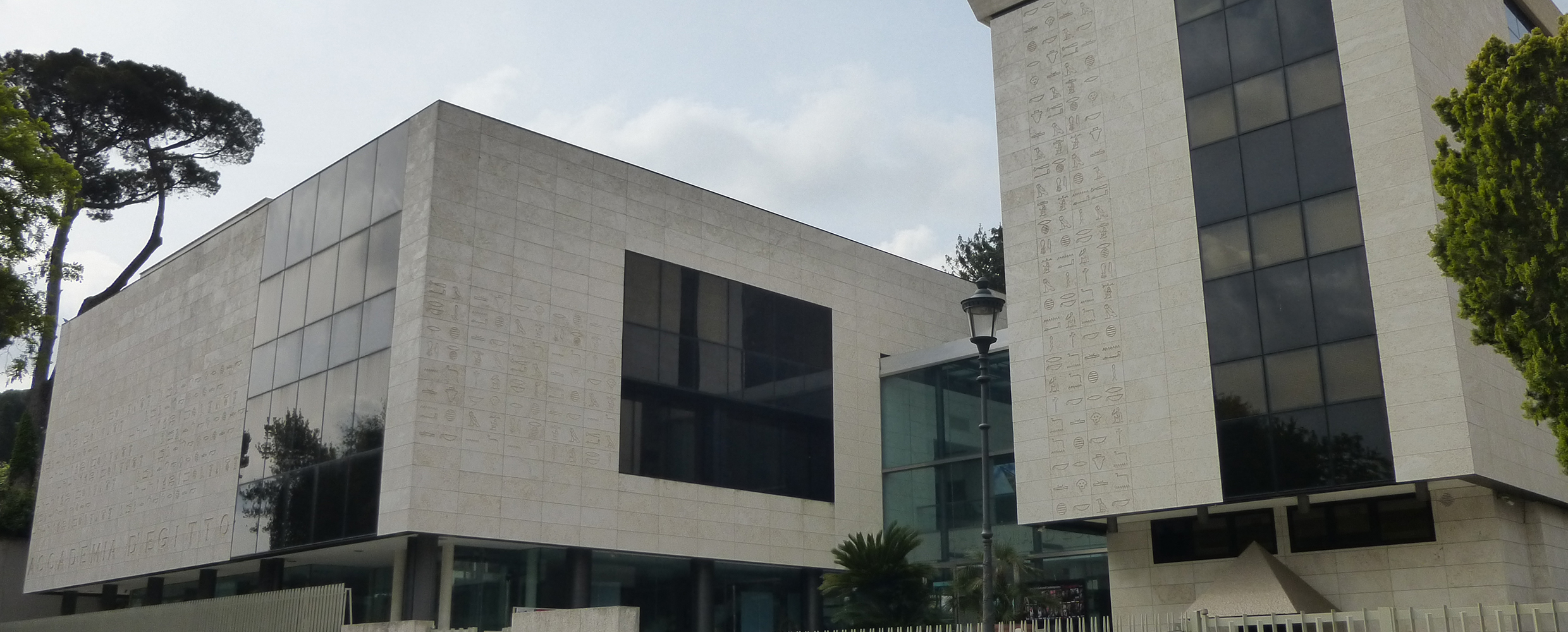 Accademia d’Egitto di Roma - Italia.it