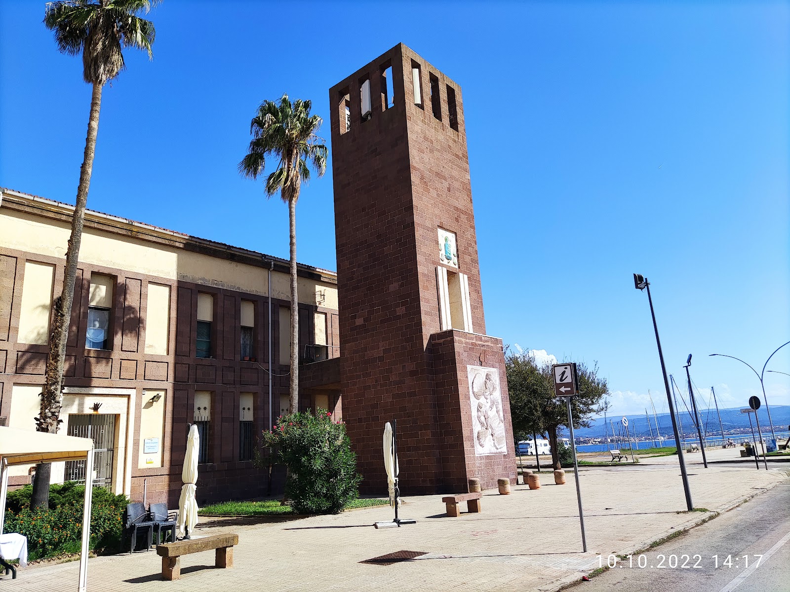 Fertilia - Italia.it